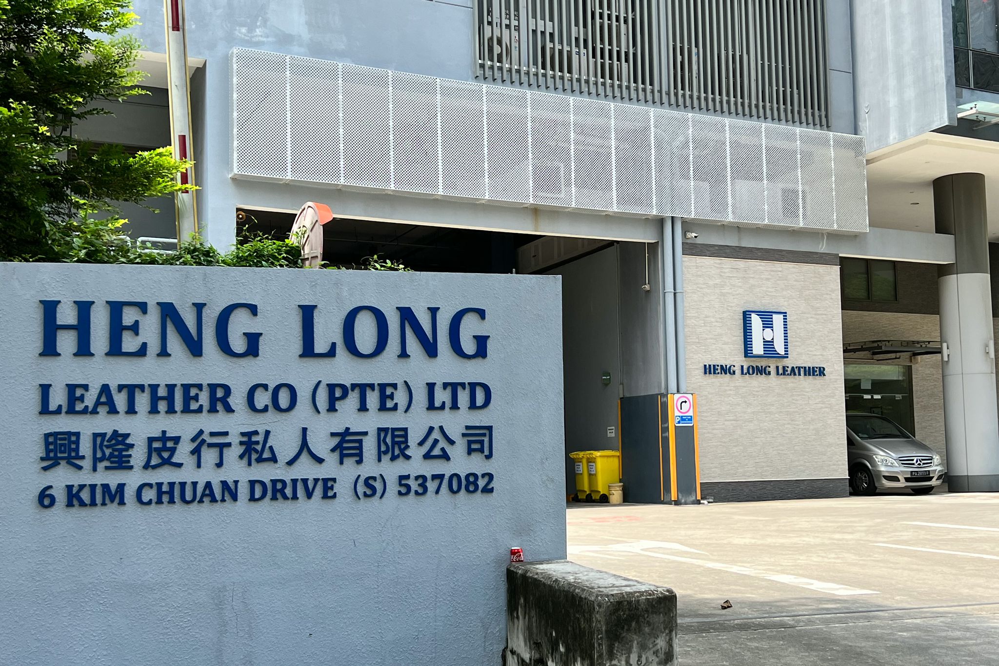 The Importance of High-Quality Raw Materials in Crafting Customised Le – Solitaire Official